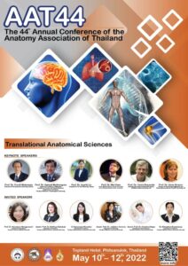AAT 44 Conference 2022 – Anatomy Association of Thailand สมาคม ...